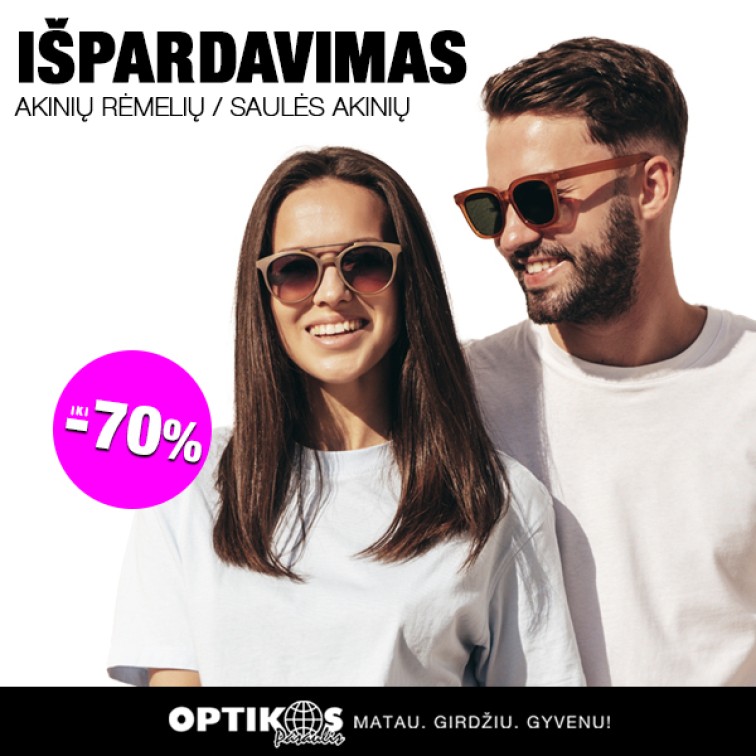 Best offers | Shopping & leisure center in Vilnius | Panorama