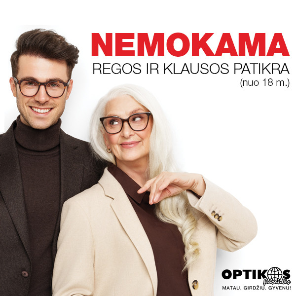Optikos pasaulis | PANORAMA