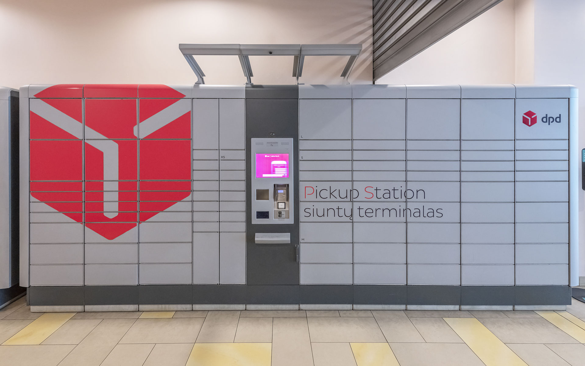 DPD paštomatas | PANORAMA